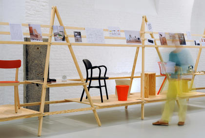 Jasper Morrison | CID - Collections